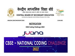 CBSE Coding Challenge Results 2022-Link|National Coding Challenge ...