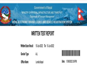 www.dotm.gov.np Driving License Result 2023-List (October) |Nepal ...