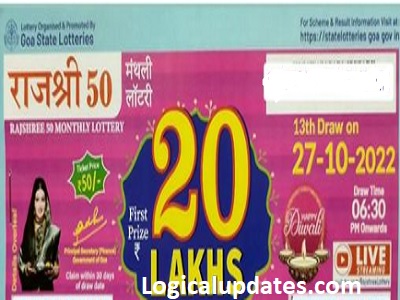 {LIVE: 27-10-2022}Goa Rajshree 50 Monthly Lottery Result-Disclosed ...