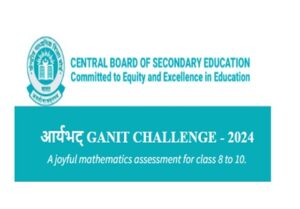 Link-CBSE Aryabhata Ganit Challenge Answer key 2024 Results www.cbseit ...