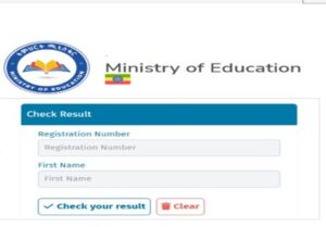 Exam Results Archives - LogicalUpdates